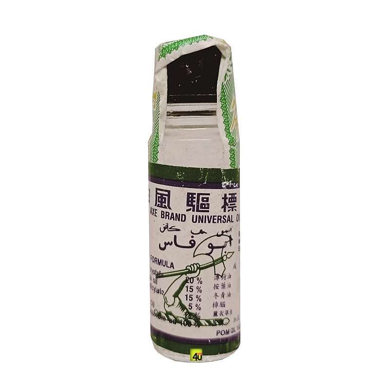 Promo Cap Kapak - Minyak Angin Diskon 30% Di Seller Cemilan4u - Babakan ...