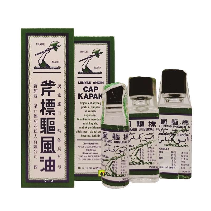 Promo Cap Kapak - Minyak Angin Diskon 30% Di Seller Cemilan4u - Babakan ...