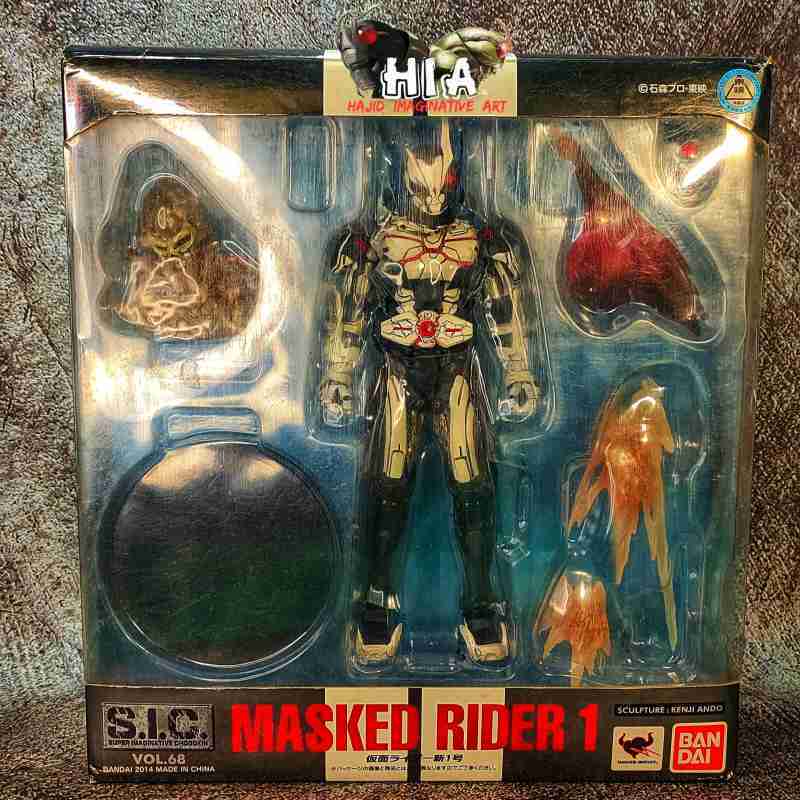 Jual Action Figure Sic Kamen Rider Ark One Custom Hajid Art Studio Di ...