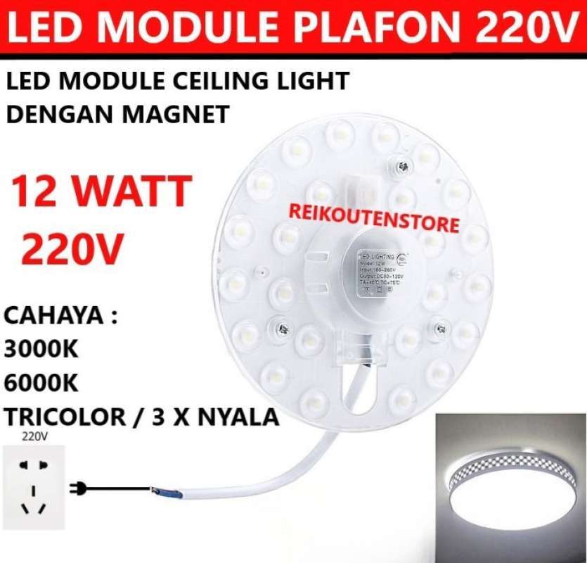 Promo LAMPU TL RING LED 12 WATT 220V LED MODUL CEILING 12W LAMPU PLAFON LED Diskon 51% di Seller ...