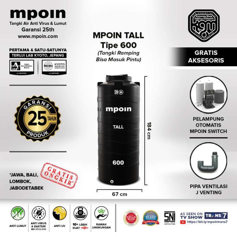 Jual TANGKI AIR MPOIN PLUS 600 LITER TALL | TOREN AIR | TANDON AIR di ...