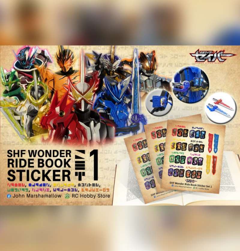 Jual Custom Sticker Shf Wonder Ride Book Detail Kamen Rider Saber Set 1 ...