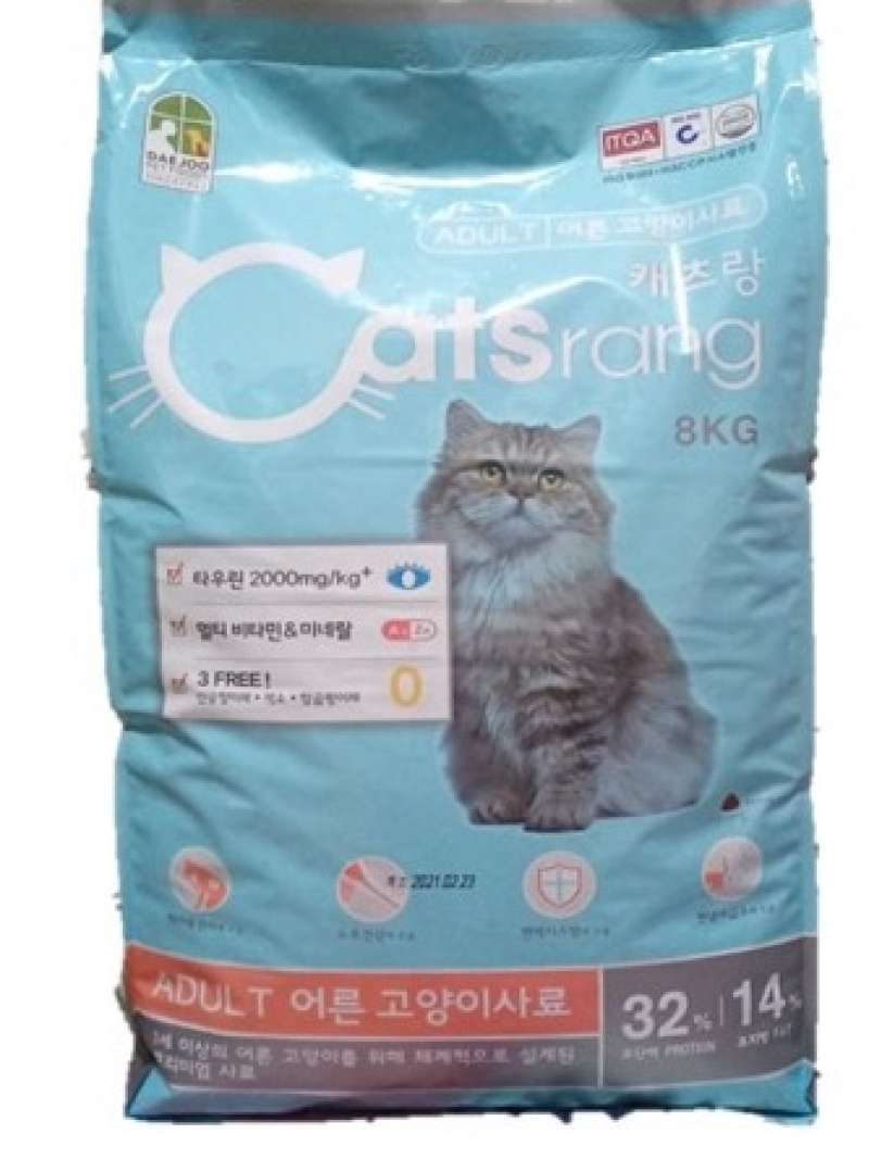 Jual grab/gojek Makanan Kucing catsrang adult cat food 8kg kemasan ...