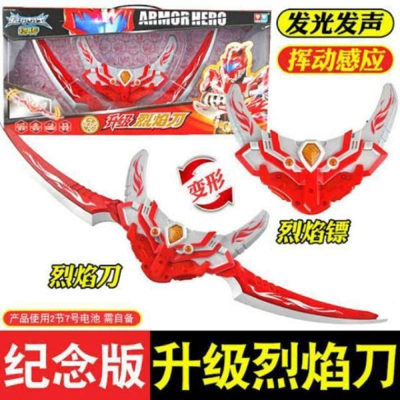 Jual Armor Hero Super Flaring Blade Dragon Man Ori Auldey di Seller ...