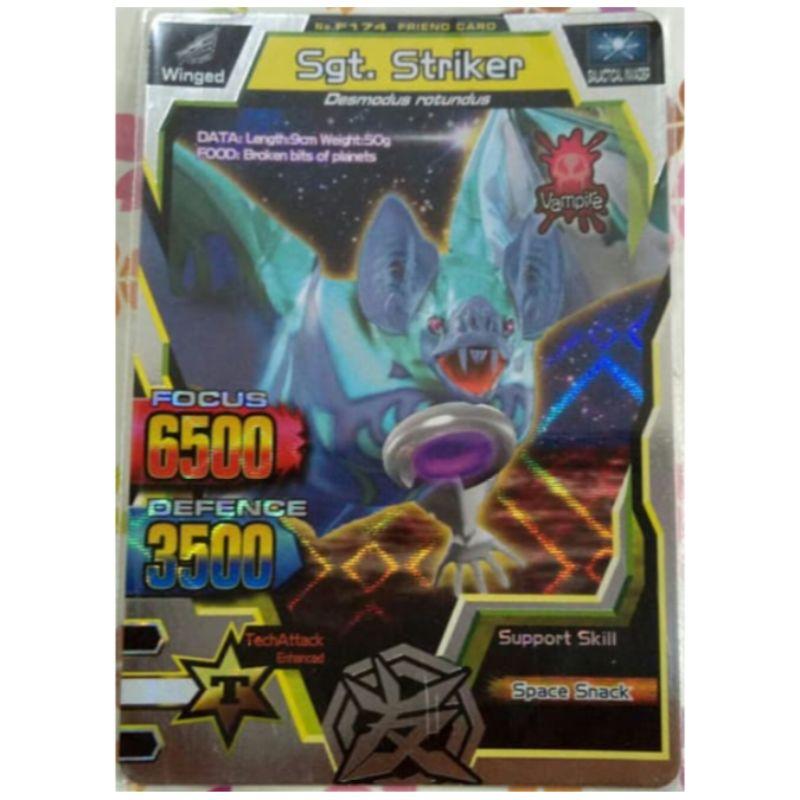Jual Animal Kaiser Strong Maximum Silver Friend Sgt Striker M4 Mainan ...