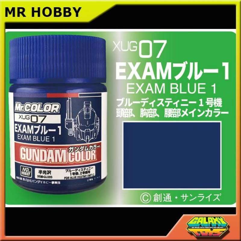 Jual Mr Hobby Gundam Color EXAM BLUE 1 XUG07 EXAM BLUE 2 XUG08 di ...