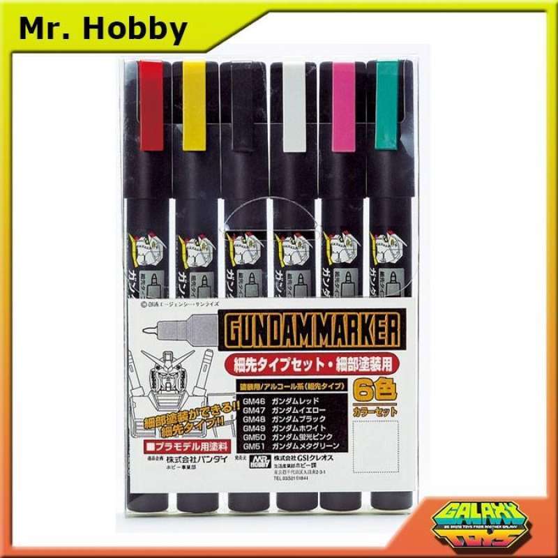 Jual Mr. Hobby Mr. Color GUNDAM MARKER FINE EDGE SET 1 GMS 110 di ...