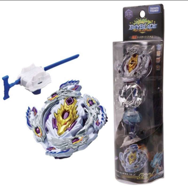Jual BEYBLADE BURST B-110 BLOODY LONGINUS ORIGINAL TAKARA TOMY GASING ...