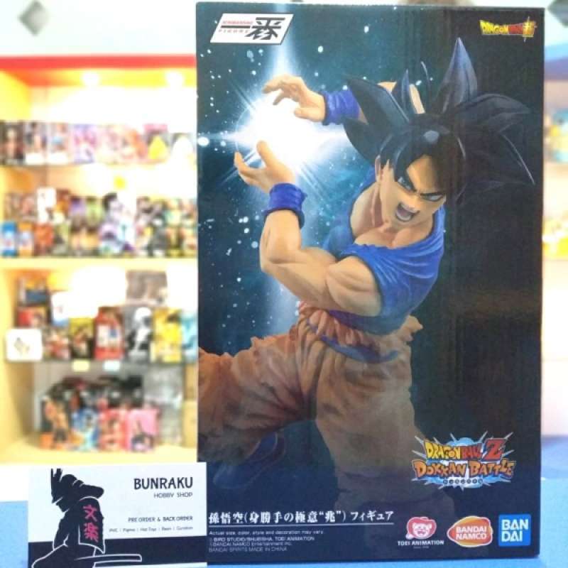 Jual Dragon Ball Z DBZ Dokkan Battle Ichibansho Ultra Instinct UI Sign ...