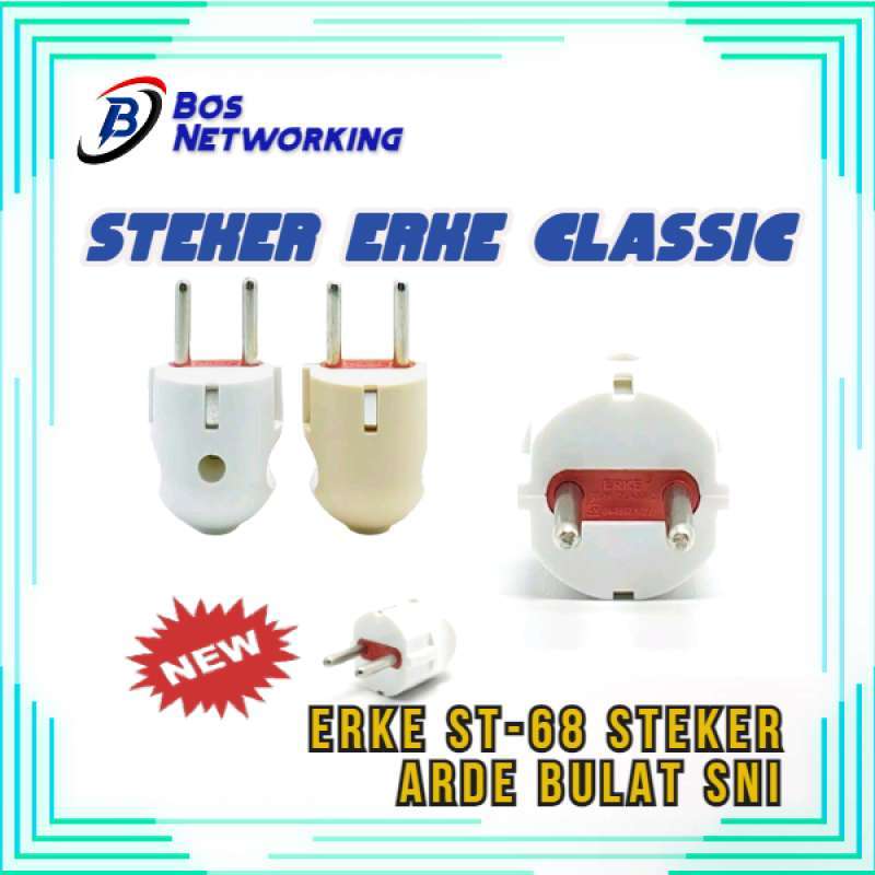 Jual Steker Erke ST-68 Arde Bulat SNI Colokan Listrik di Seller Bos Networking - Mangkujayan ...