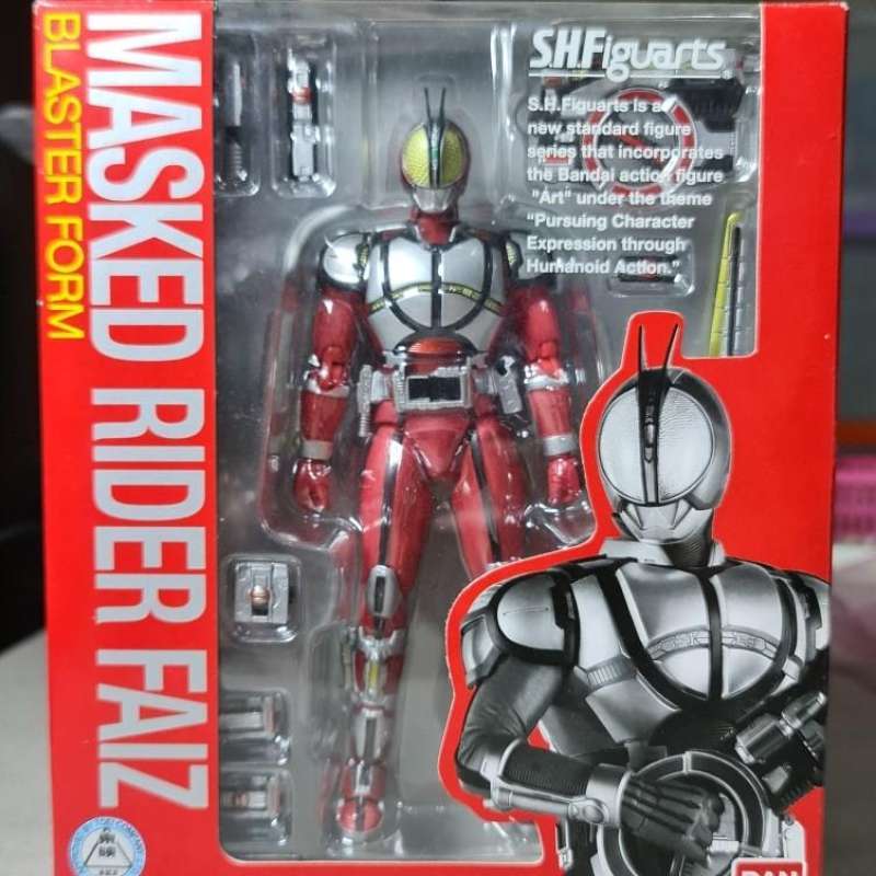 Jual bandai kamen rider faiz blaster form masked rider faiz shf di ...