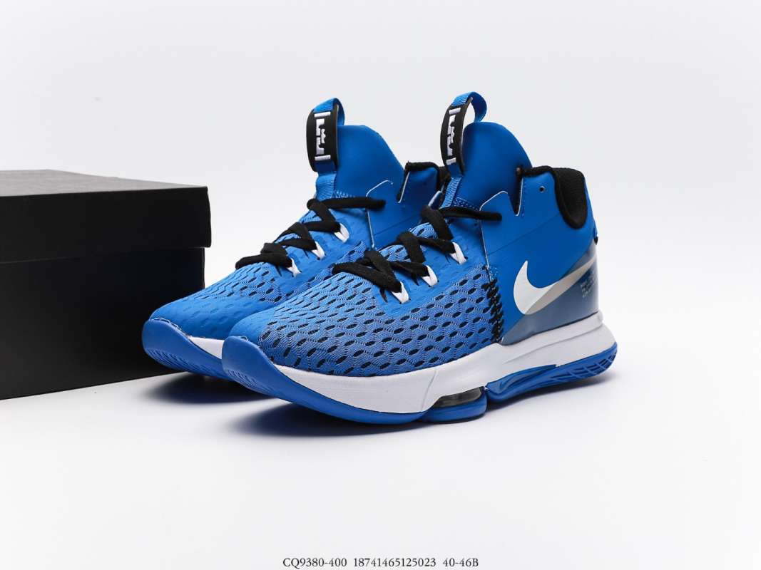 Jual Nike Lebron Witness Basketball Shoe - 45 di Seller YIWANG SHOP ...