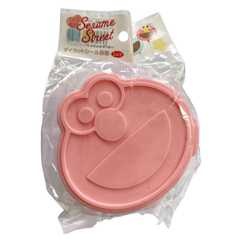 Jual Cut Seal Container L - Sesame Street di Seller A to Z Family Store ...
