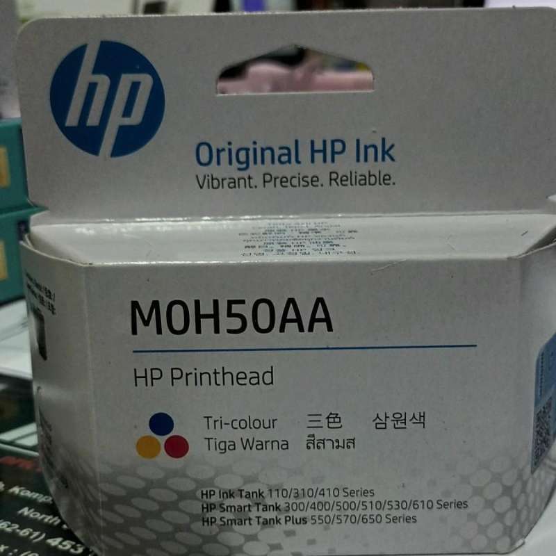 Daftar Harga Catridge Hp Ink Tank 315 Warna 🔥 Original & Spesifikasi ...