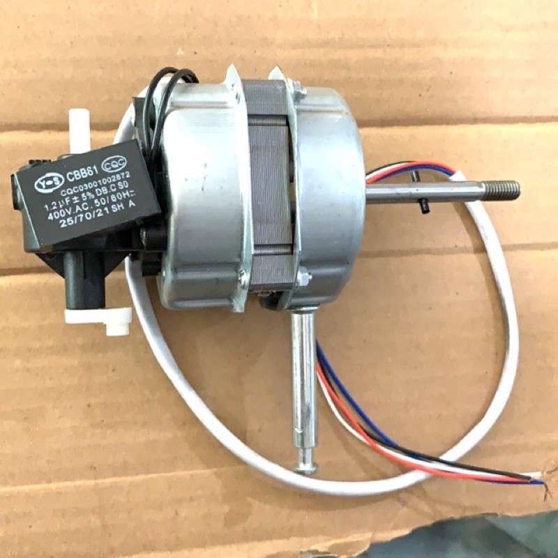 Jual dinamo motor kipas angin 16 inch RRT COSMOS GMC SANEX TRISONIC ...