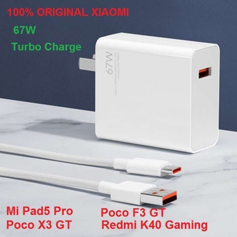 Jual Charger Xiaomi 67W Mi Mix Fold Mi11 Pro Mi 11 Ultra Original Turbo ...