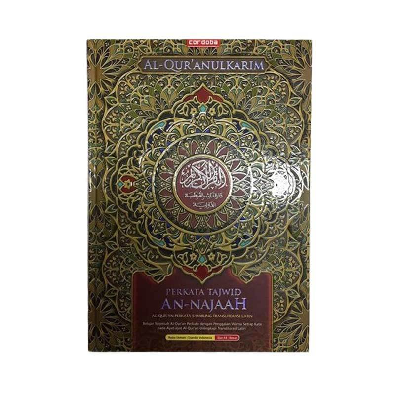 Jual Al Quran Cordoba An Najaah 🏷️ Original Terbaru, Terlengkap ...