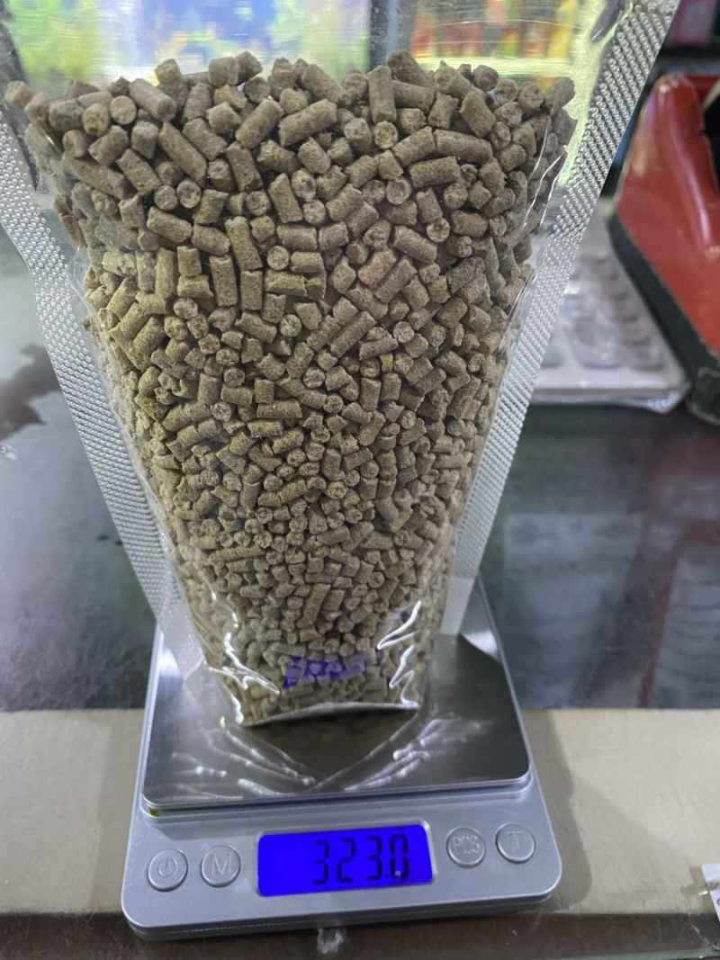 Jual Pakan Pur Ayam 551 Voer Hi-gro 551 Di Seller Terang Aquarium Bogor ...