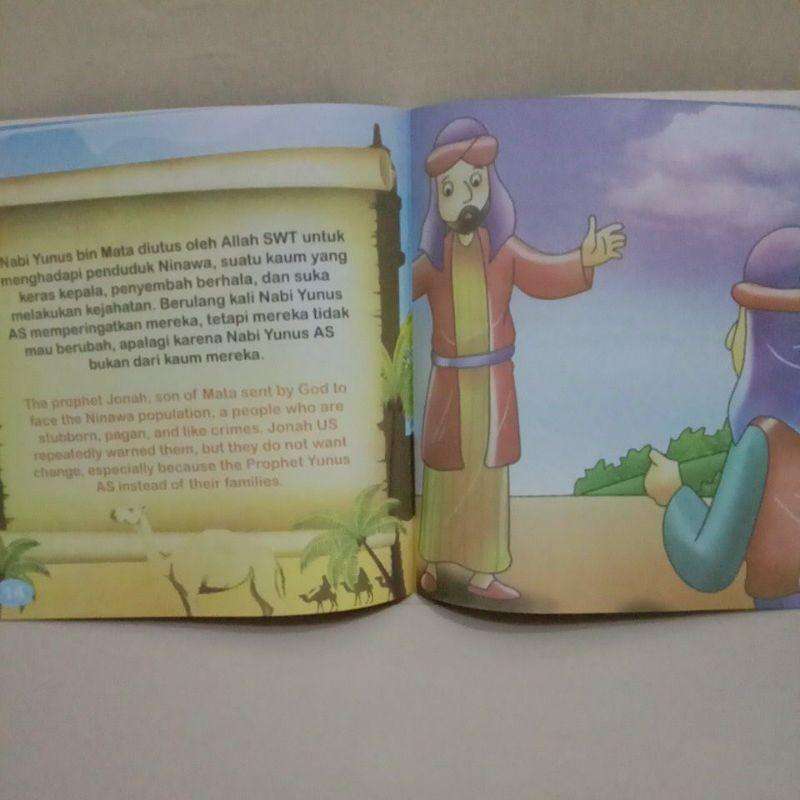 Jual Buku Cerita Anak Kisah Teladan Dari Al-Qur an - Nabi Yunus Dalam Ikan di Seller Toko Buku ...