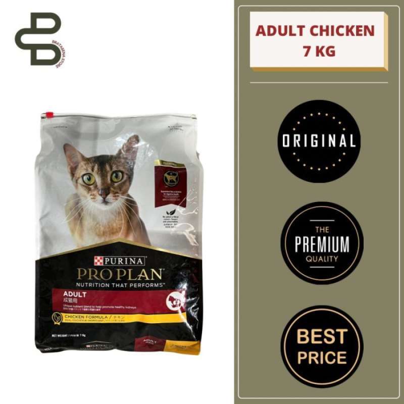 Promo PROPLAN ADULT CHICKEN 7KG FRESHPACK Diskon 23% di Seller Kamupet ...