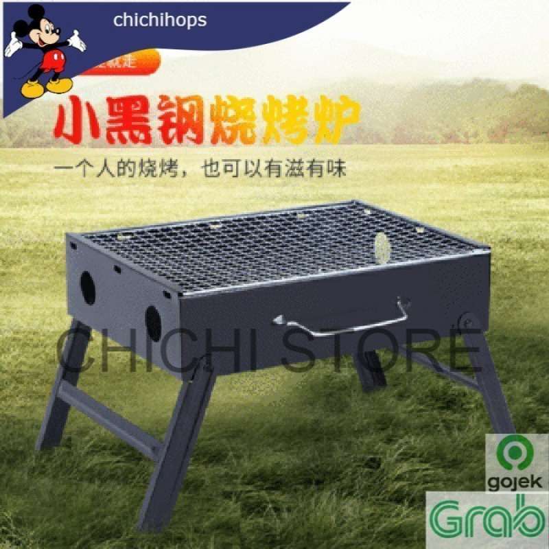 Jual Maspion Multi Square Grill 50 CM Alat Bakar BBQ Panggangan ...