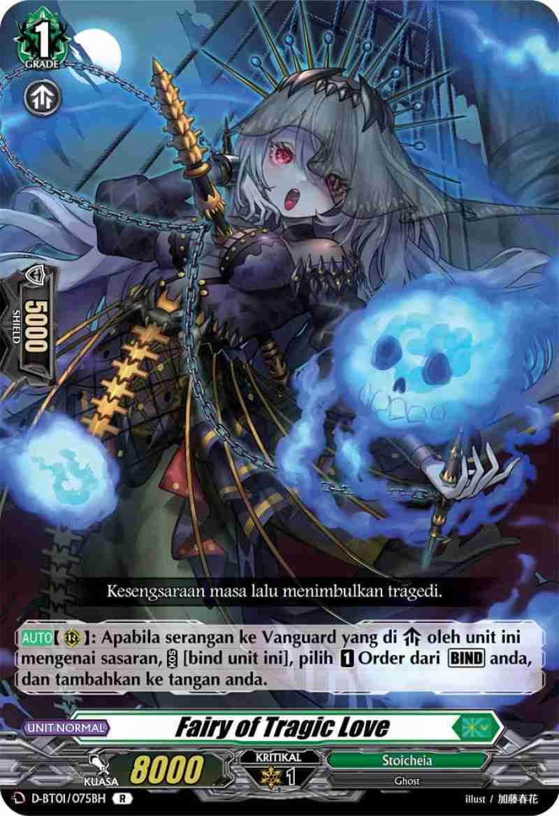Jual Vanguard Bahasa | Fairy of Tragic Love di Seller Maple TCG ...