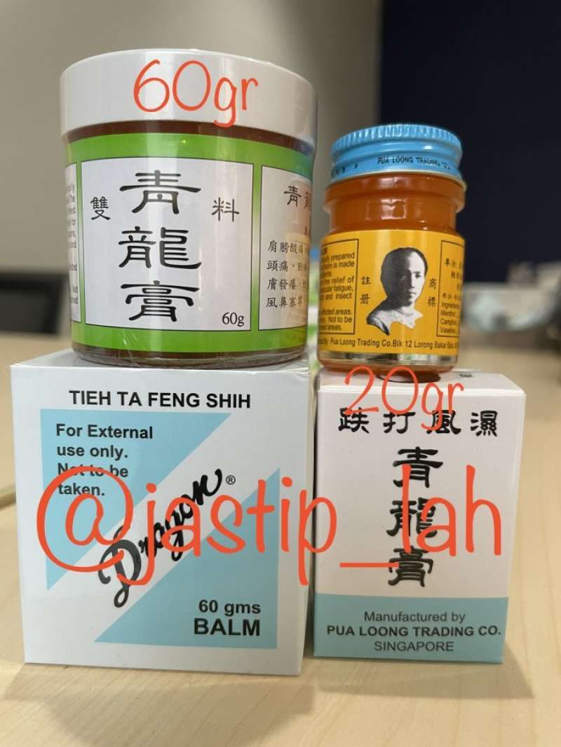 Jual Tieh Ta Feng Shih Dragon Balm Yellow - Balsem Dragon Kuning di ...