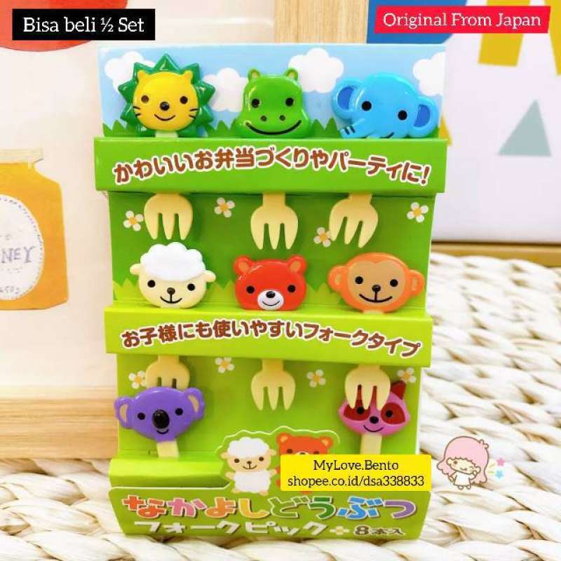 Jual Tusukan Bento Animal Friends Fork Picks Foodpicks Garpu Bento ...