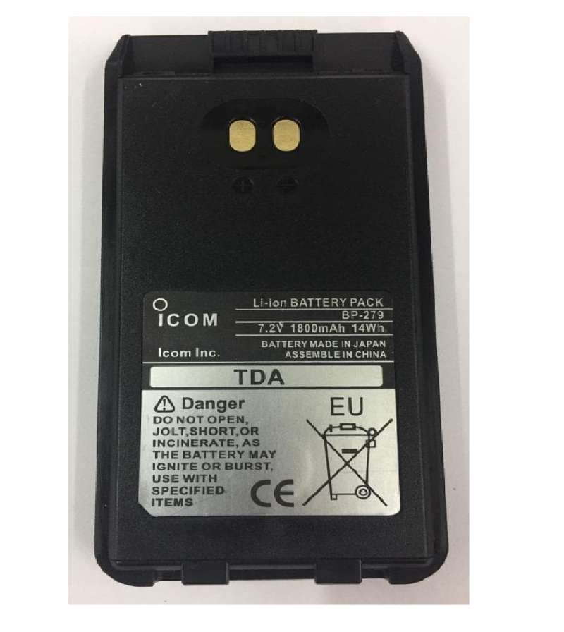 Jual BP279 ICOM Battery IC-V88 dan IC-U88 Original di Seller RAKOMINDO ...