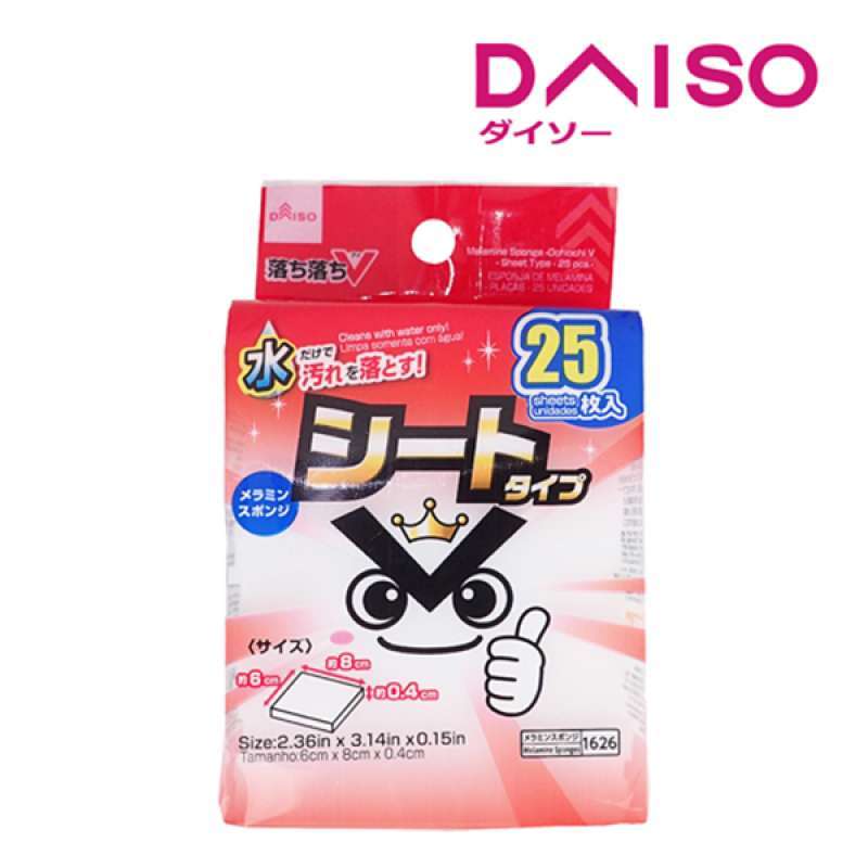 Jual Daiso Melamine Sponge -Ochiochi V - Sheet Type - 25 pcs.- di ...