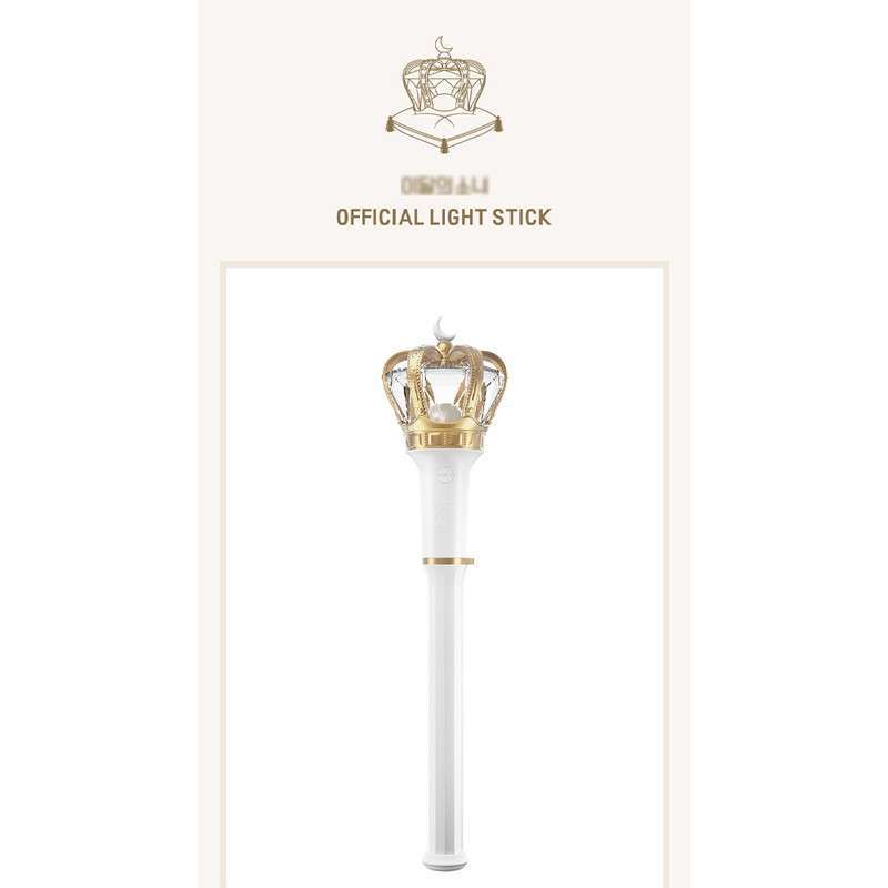Jual LOONA - Official Light stick di Seller sundayaugust - Padamulya ...