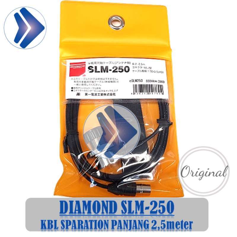Jual Diamond SLM-250 Kabel Pemisah 2,5m PL Female Separation Cable ...