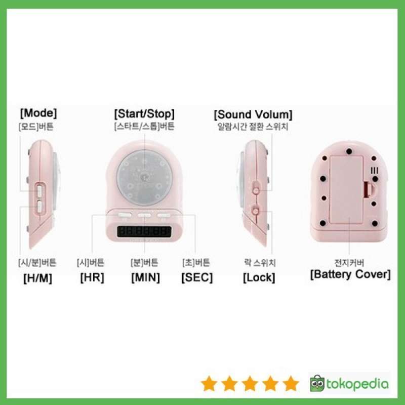 Jual TBS DRETEC Study Time Timer Watch Stopwatch LED Sound Mini Clock ...