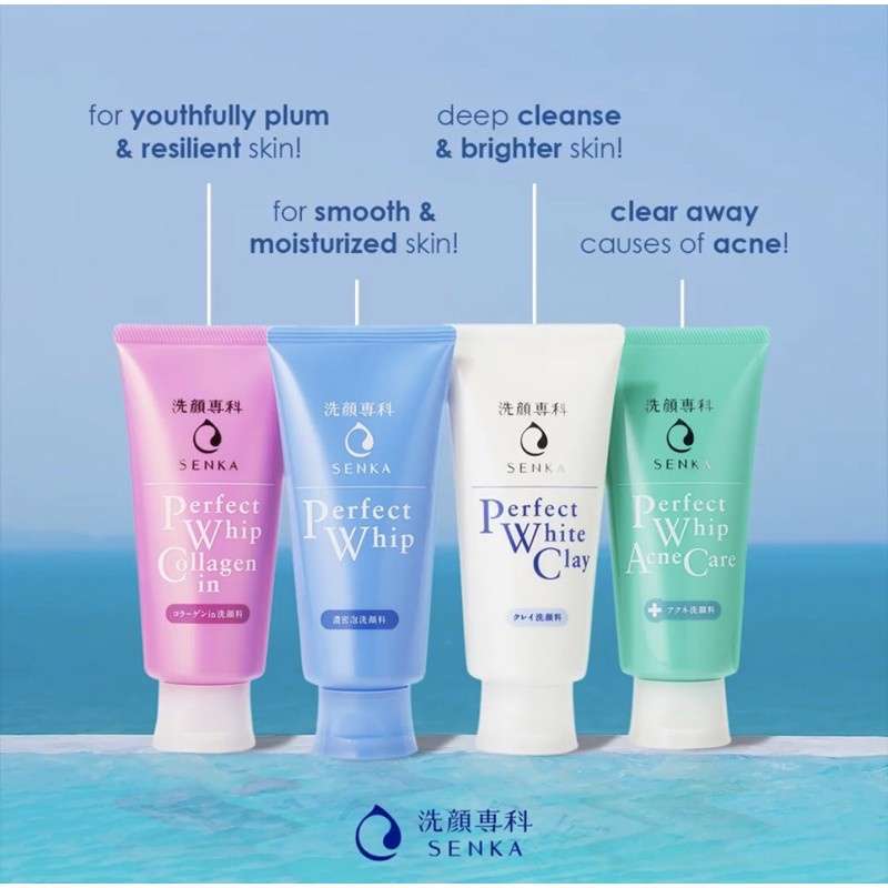 Senka Facial Foam | atelier-yuwa.ciao.jp