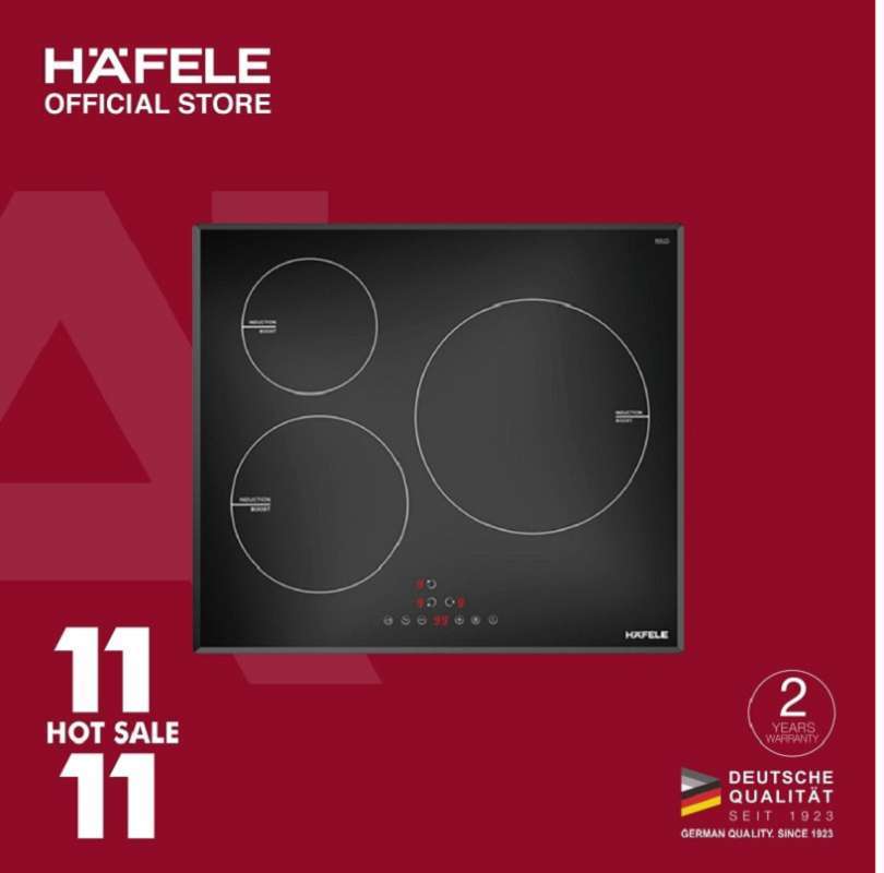 Jual Hafele Lina Induction Hob - Kompor Listrik Tanam Induksi di Seller ...