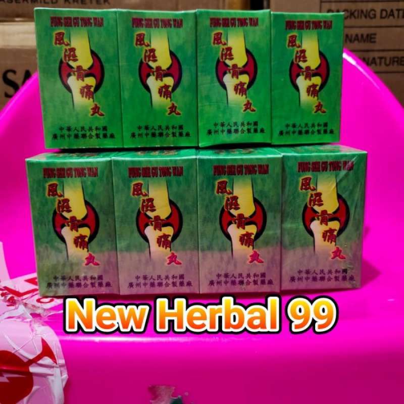 Jual Fung Seh Gu Tong Wan Harga Lusinan ( Original / Kapsul )12 Botol ...