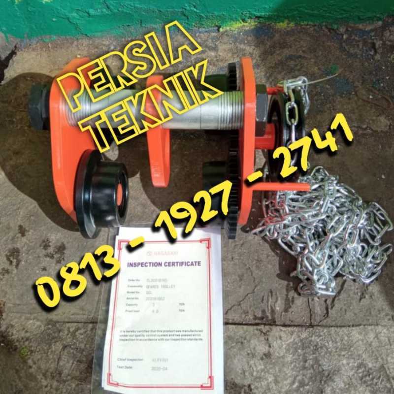 Jual Plain Troli Nagasaki 5 Ton Gear Troli H Beam / Geared Trolley di ...