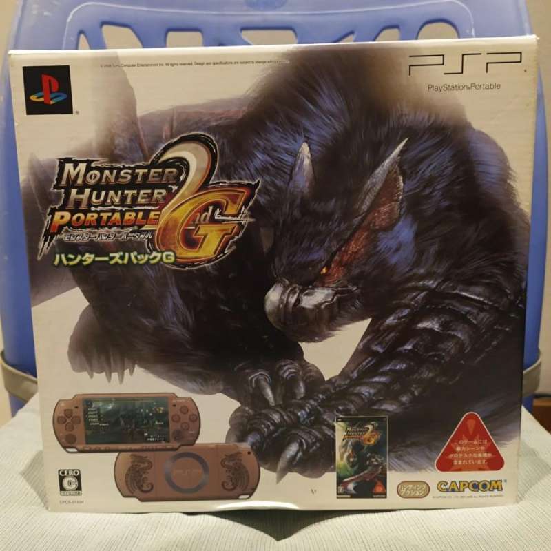 Jual Monster hunter portable 2G edition PSP di Seller treasure cave - Pegadungan, Kota Jakarta ...