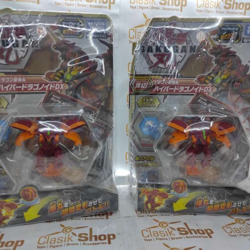 Jual Takara Tomy Bakugan Battle Planet Baku 027 DX - Hyper Dragonoid di Seller CLASIKSHOP ...