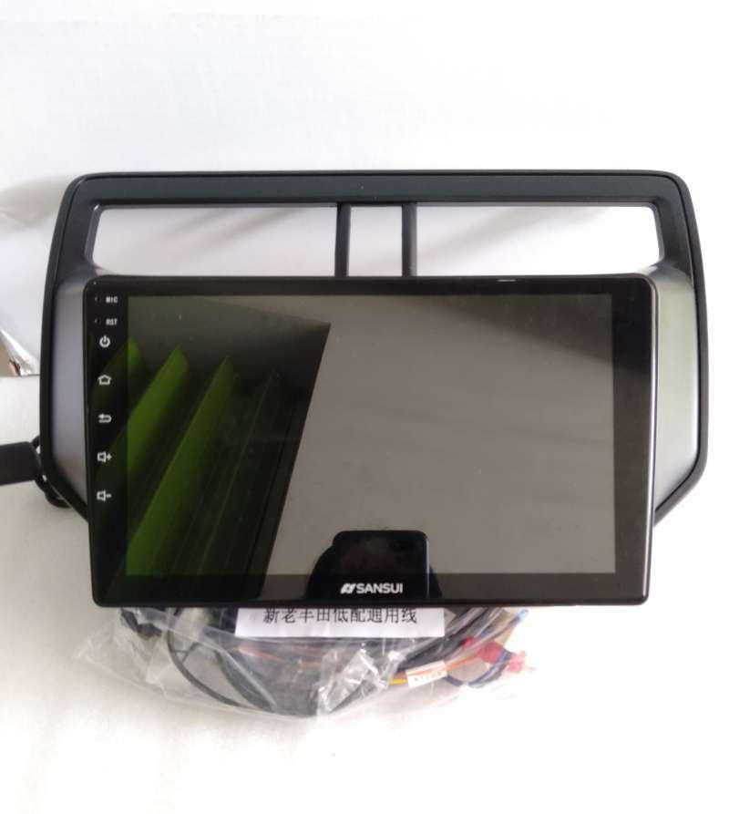 Jual Sansui Android Head Unit Mobil for Toyota Rush or Terios - Hitam ...
