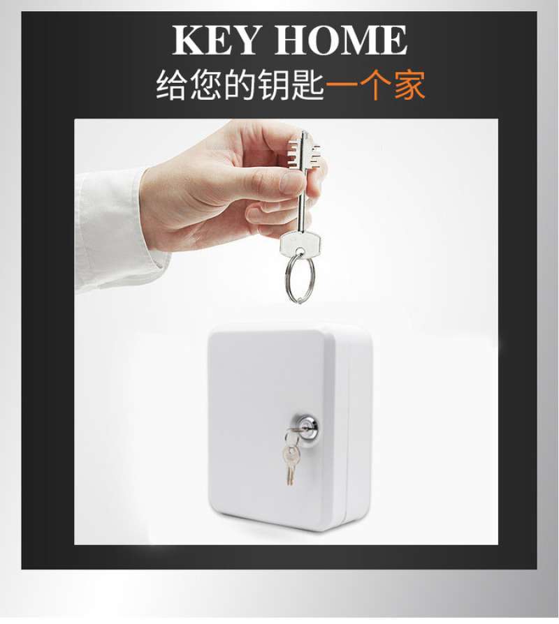 Jual Wall Mounted Metal Safety Lock Key Box Hook 20 Keys Di Seller ...