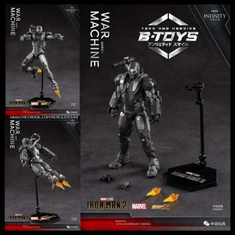 Promo Mainan figure Avengers Zd toys War Machine mark 1 mark I Iron man ...