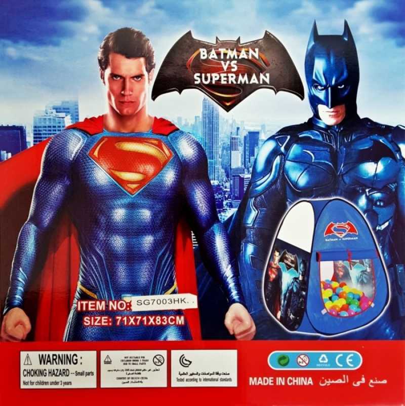 Jual Tenda Segitiga Anak Superman Vs Batman Di Seller Orangeyou's ...