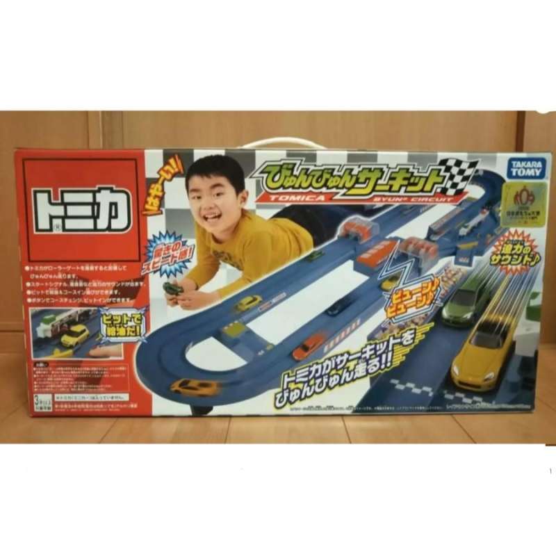 Jual Tomica ByunByun Circuit Motorized Track Byun Speedway Hot Wheels ...