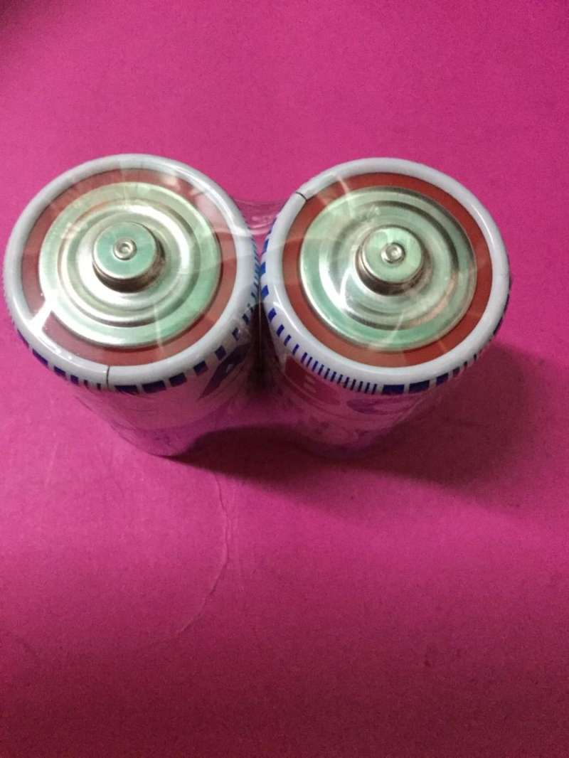 Jual Baterai Abc R20s Tipe D ( Besar ) 1.5v Di Seller Mamiya Electric ...