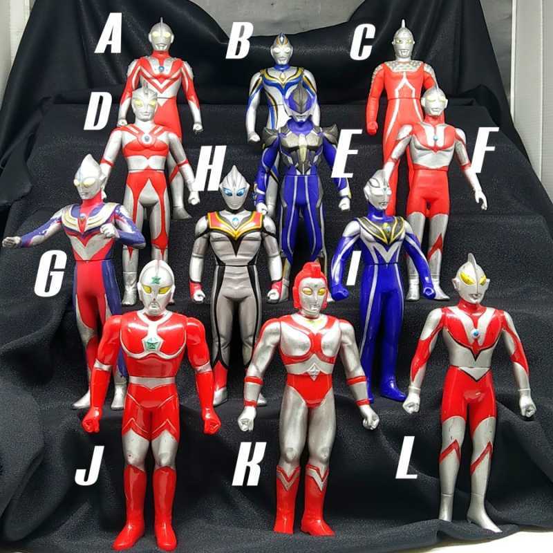 Jual Promo Uhs Ultraman Tiga Zoffy Dyna Jonias Agul Seven Gaia Harga ...