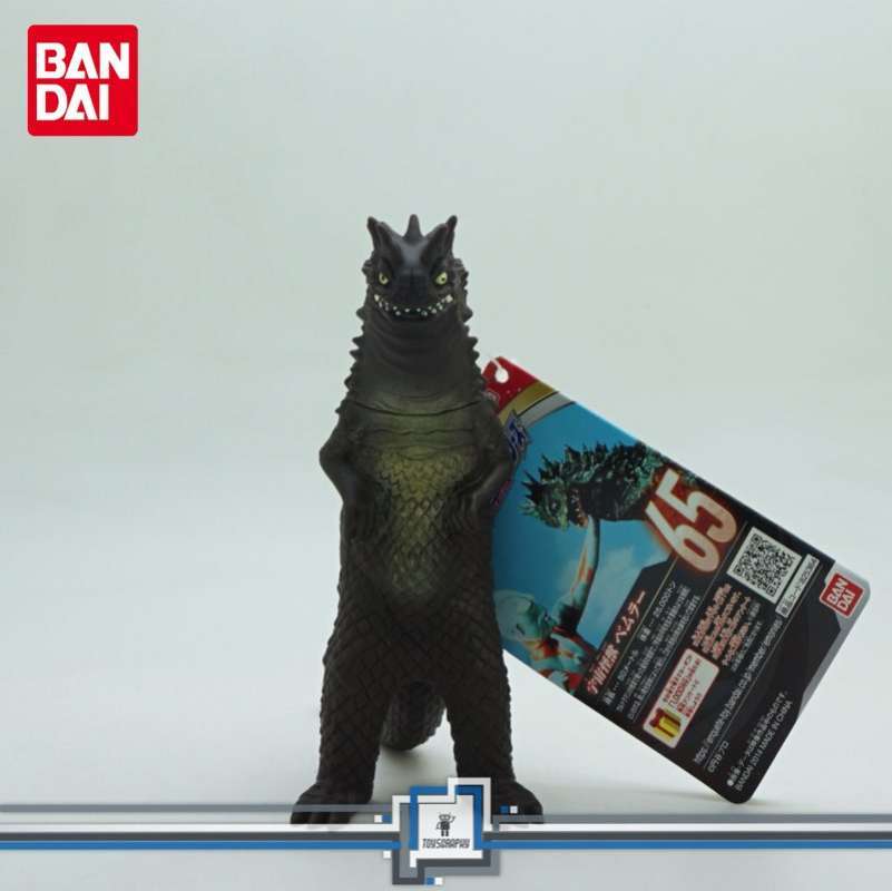 Jual Bandai Ultra Monster 500 Bemular Series 65 Ultraman Kaiju Di ...