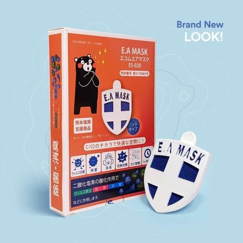 Jual EA MASK E.A MASK CLIP BADGE BLUE anti virus original japan di ...