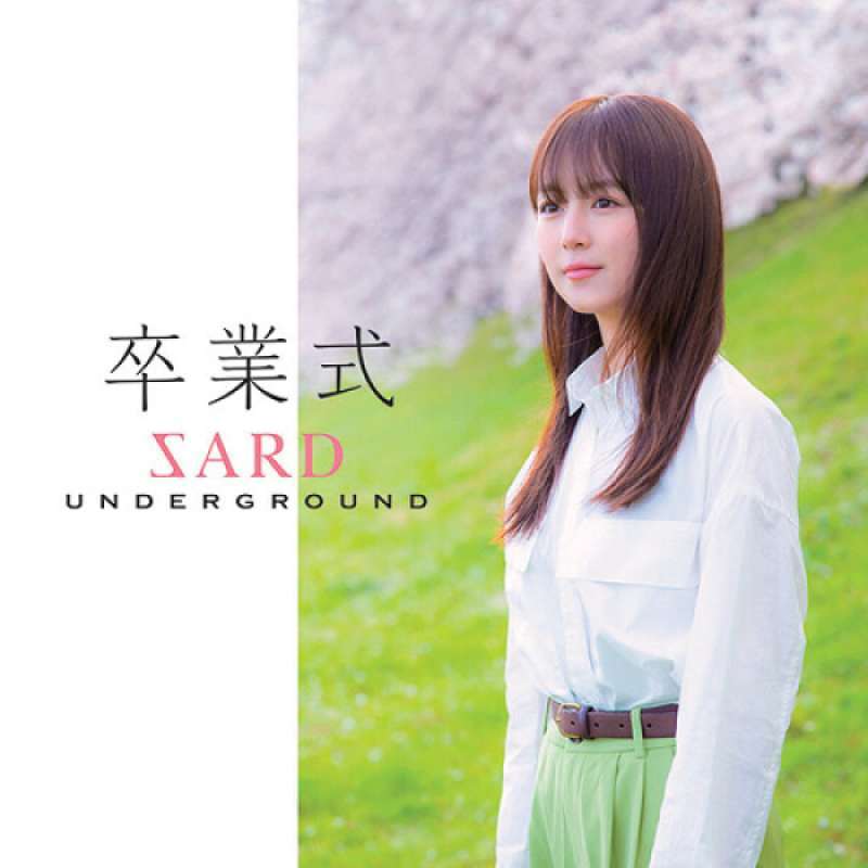 Jual SARD UNDERGROUND SOTSUGYOU SHIKI [CD + DVD / Limited Edition ...