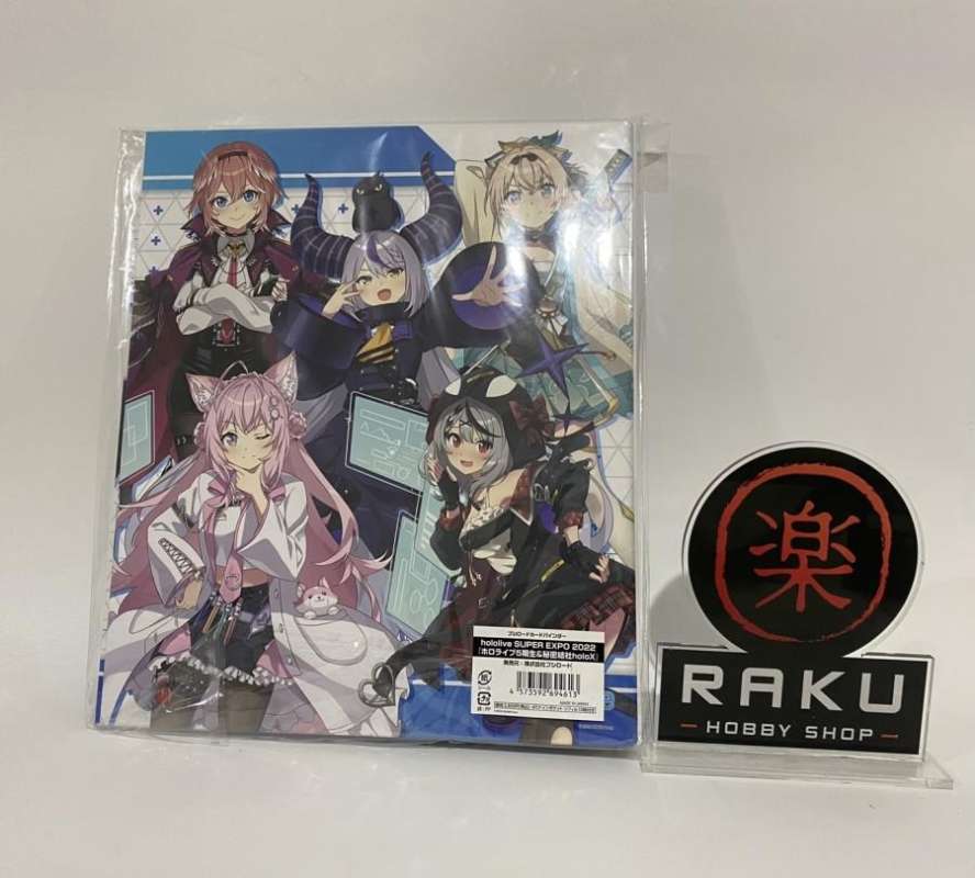 Jual Binder Hololive Expo Gen5 Gen6(holox) Di Seller Raku Hobby Shop - Pradah Kali Kendal, Kota ...